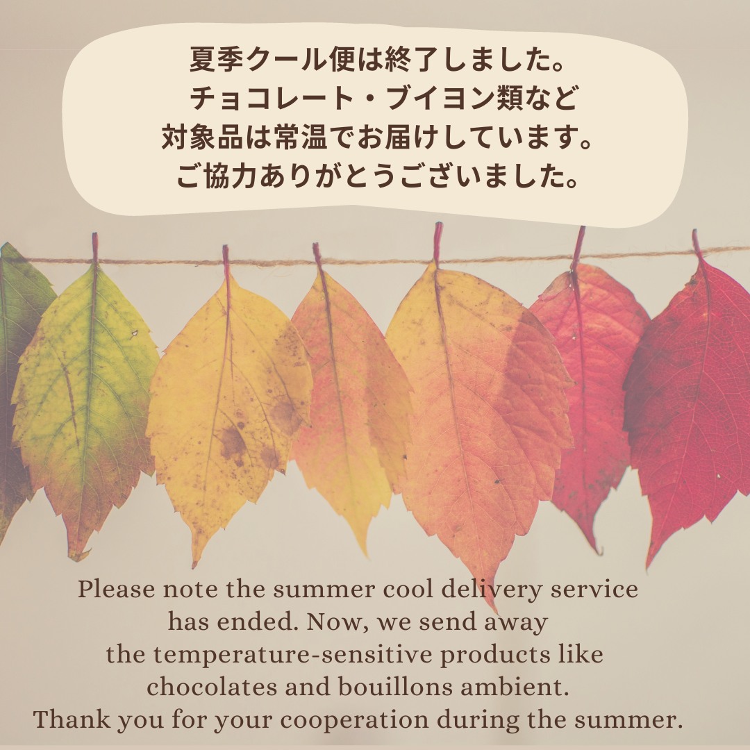 Tengu Natural Foods