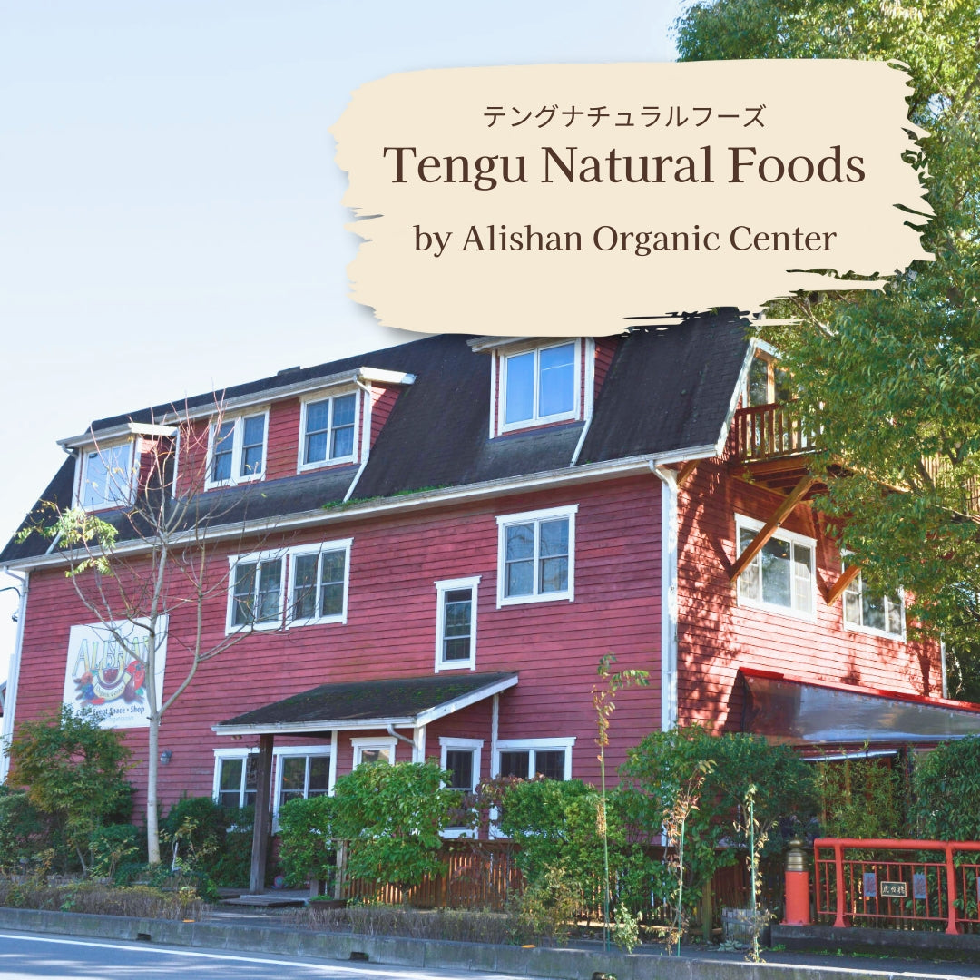 Tengu Natural Foods