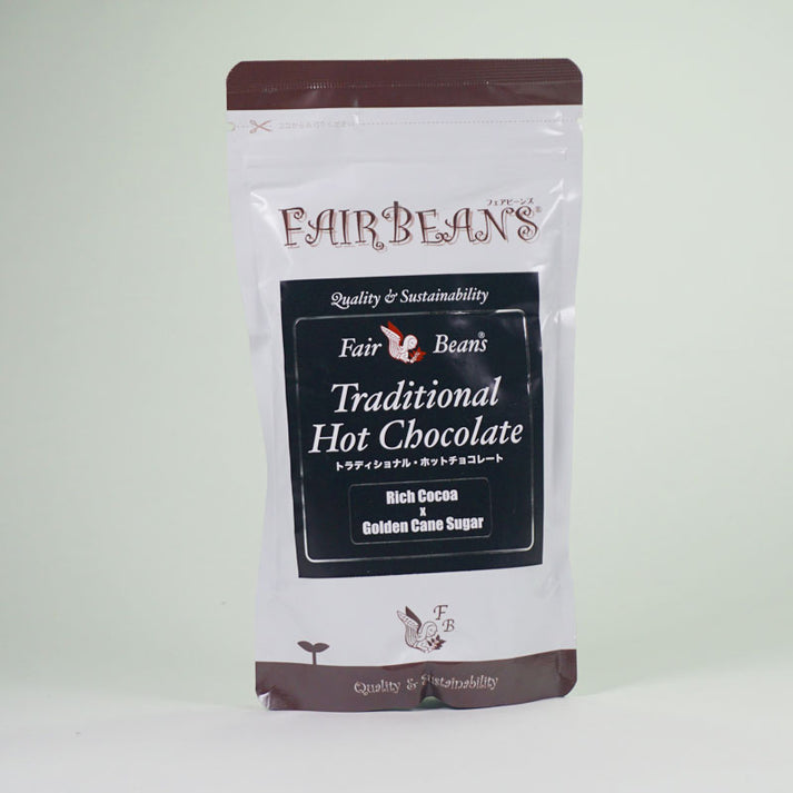 Traditional Hot Chocolate – Tengu Natural Foods