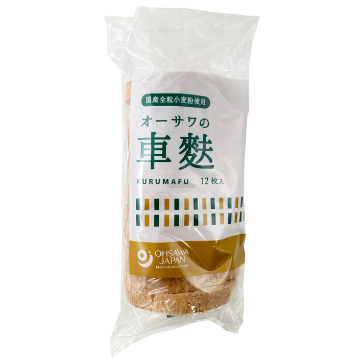 Kuruma-Fu – Tengu Natural Foods