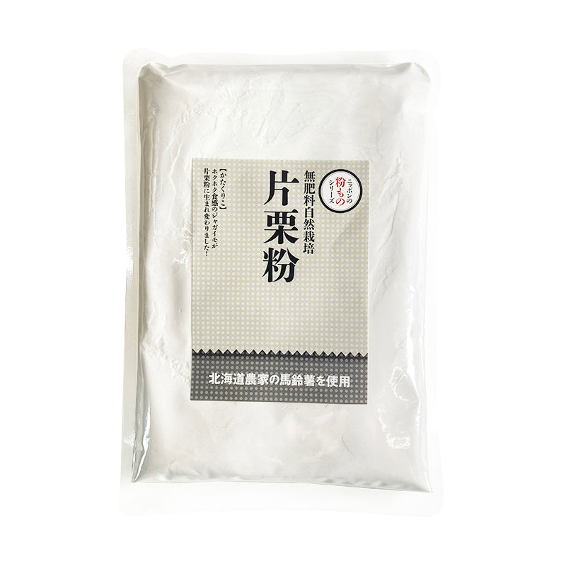 Potato Starch – Tengu Natural Foods