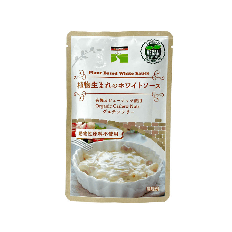 Tengu Natural Foods